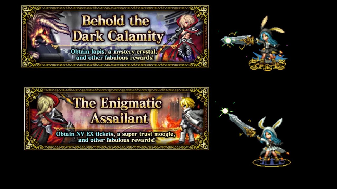 FFBE | Esther Destroys Dark Rain and Wicked Behemoth (All Missions) | Event Bosses - The Return ...