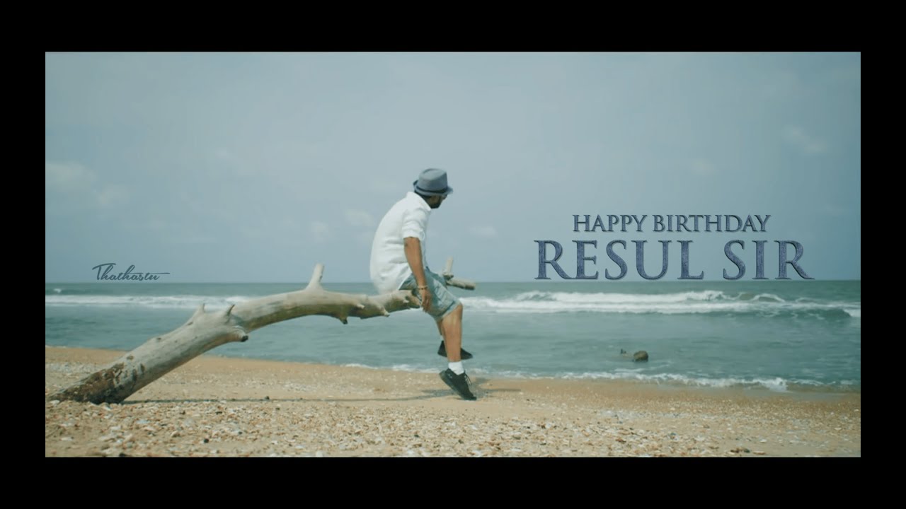 THE SOUND MAN - A TRIBUTE TO THE LEGEND RESUL POOKUTTY - YouTube