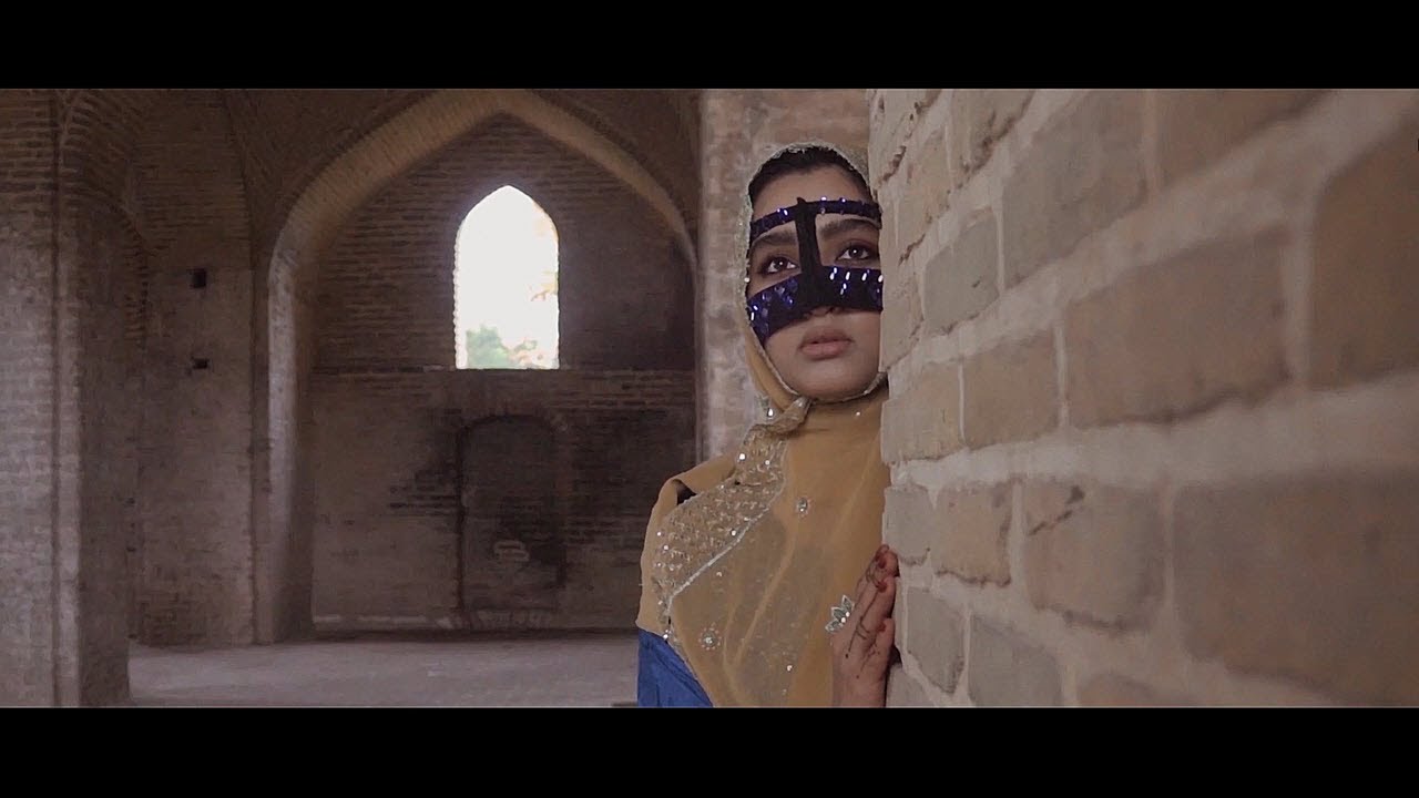 Avan Band - C To ( آوان بند - سی تو - تیزر ) - YouTube