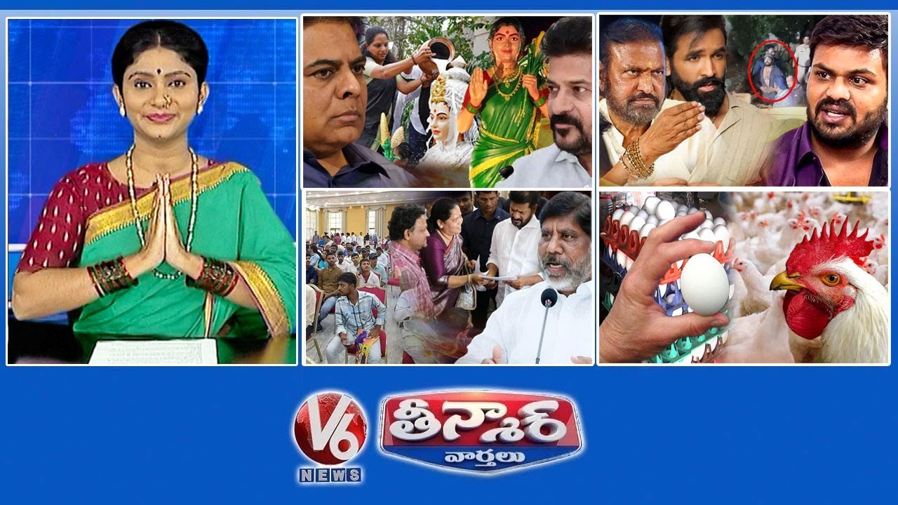 Congress Vs BRS -Telangana Thalli Statue | Mohan Babu -Media ...