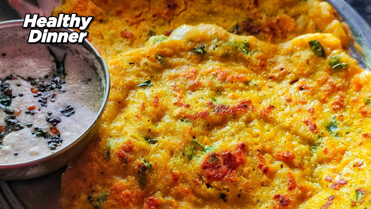 Yellow Pumpkin Adai Dosai Recipe/Healthy Dinner/Parangikai Adai Dosai/# ...