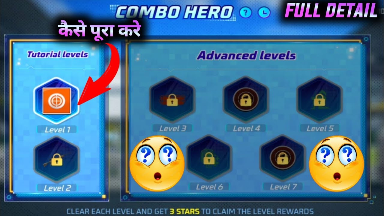 COMBO HERO event full detail - YouTube