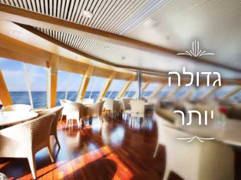 Crown Iris - Mano Cruise - YouTube