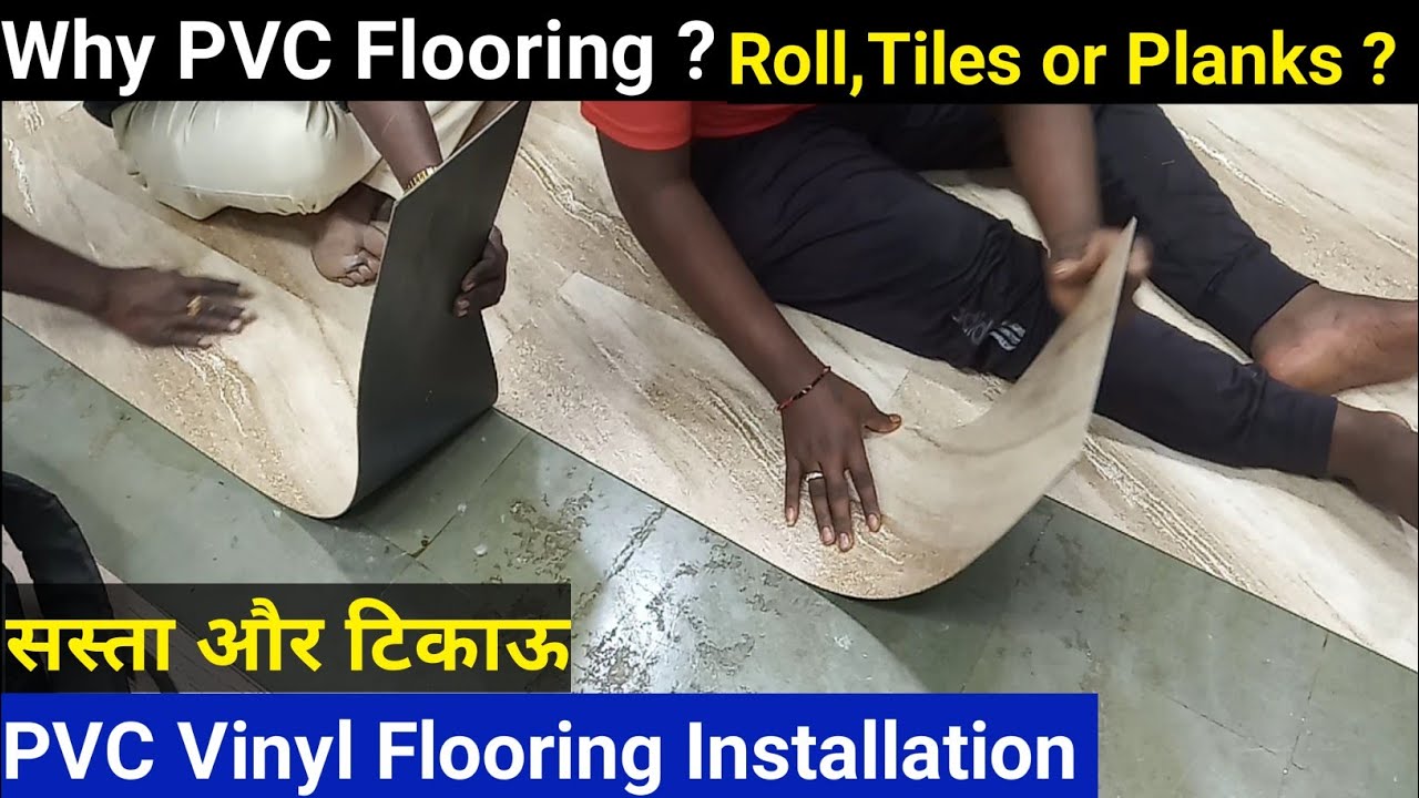 PVC Vinyl Flooring ! How to install PVC Vinyl flooring ! Vinyl Roll ...