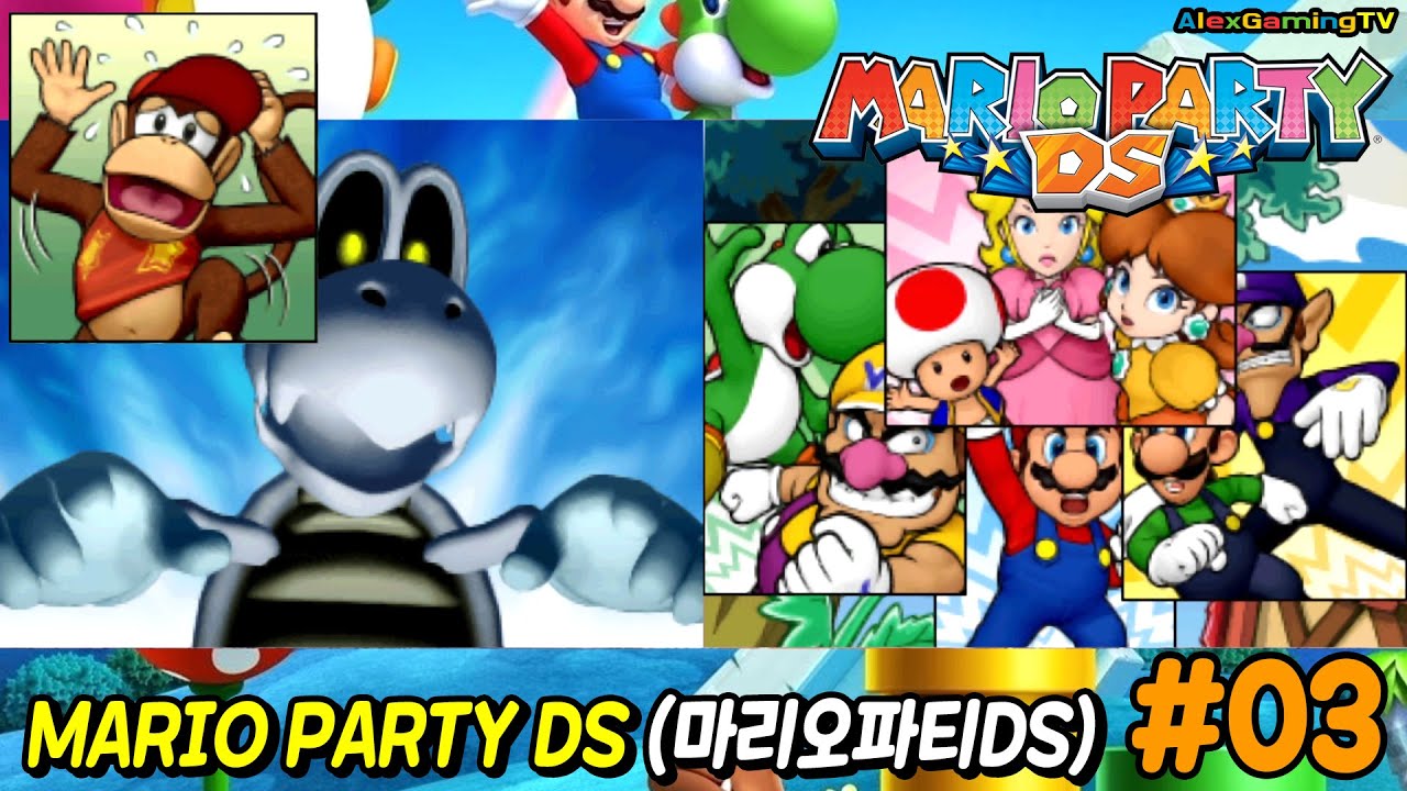 마리오파티 DS - 스토리모드 - 동킹콩의 석상 3편 (Mario Party DS Gameplay Walkthrough Part ...