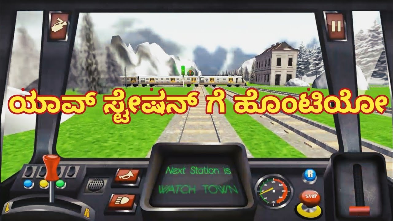 City Train Driver Simulator ( Railways) Game play video || 2023 ...