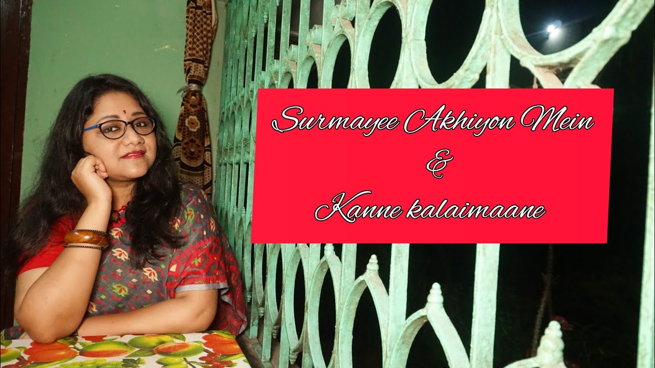 Surmayee Akhiyon Mein * Kanne kalaimane l Yesudas l Sadma l cover by Dr ...