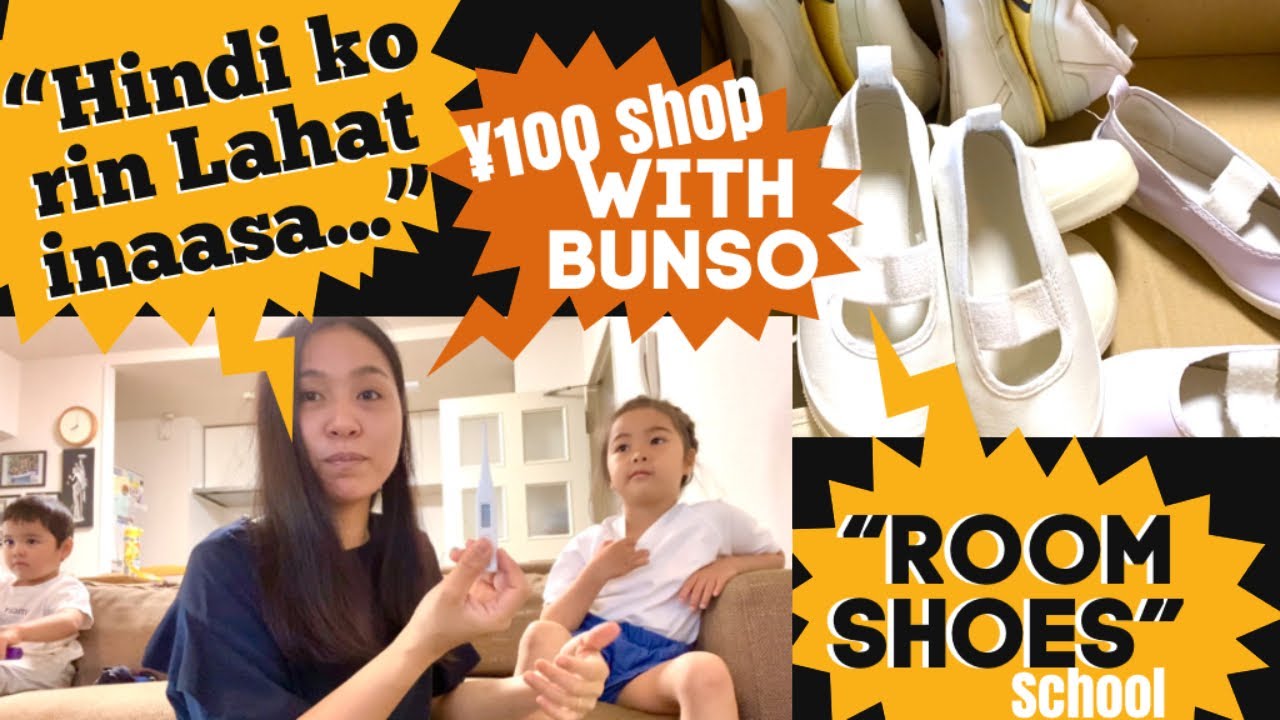 KINDERGARTEN JAPAN UPDATE JUNE/1/2020 | JAPANESE FILIPINO FAMILY IN ...