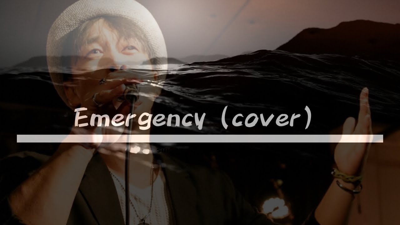 Emergency (cover) - YouTube Music