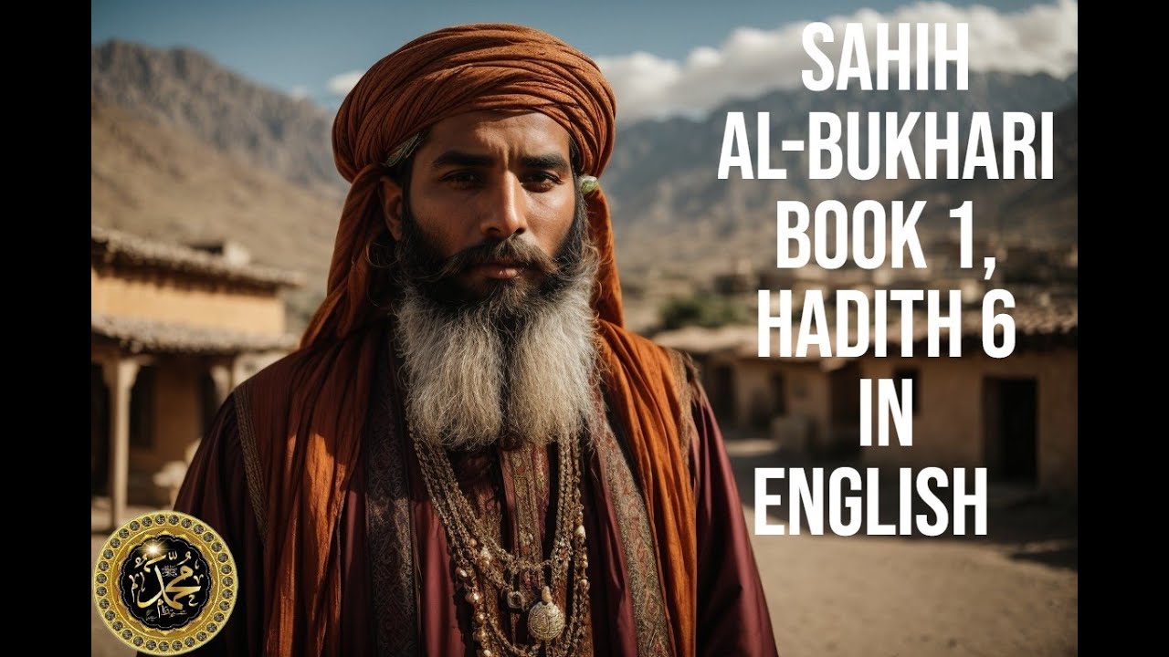 Sayings of Prophet Muhammad (PBUH) | Sahih Bukhari Hadith in English ...