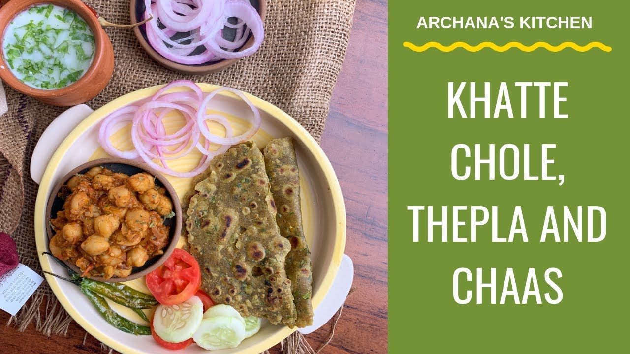 Khatte Chole | Gehun Bhajra Thepla | Masala Chaas Recipe - North Indian ...