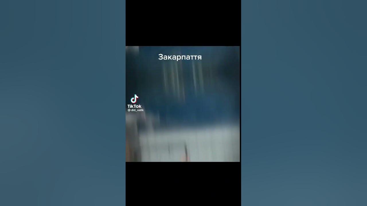відео з тик тока.😱 - YouTube