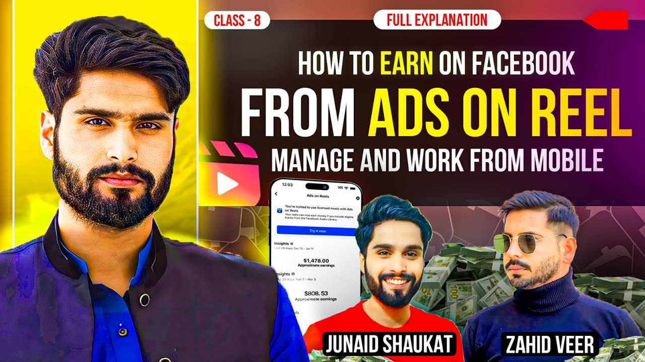 How To Work And Manage Ads On Reels Pages From Mobile With Zahid Veer ...