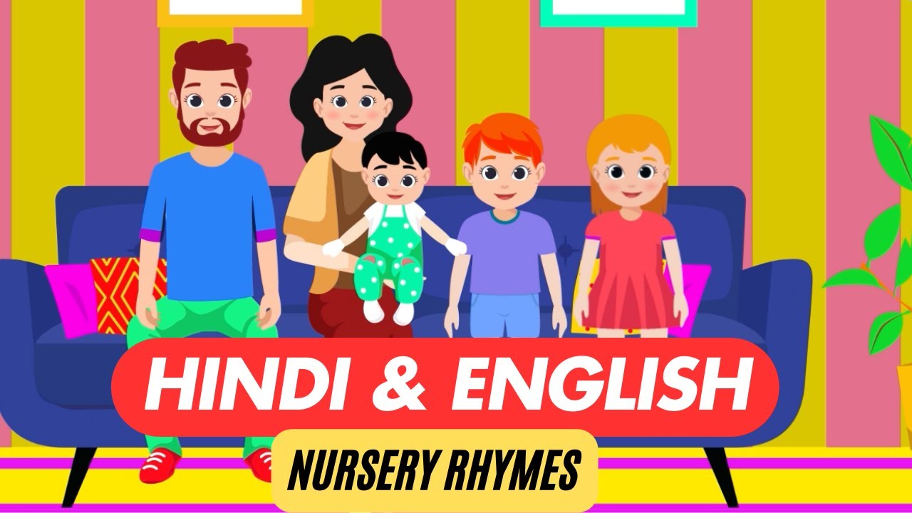 Hindi And English Nursery Rhymes for Kids | Kids Songs | Hindi Kavita ...