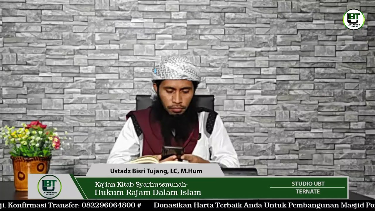 Kajian Kitab Syarhussunah: Hukum Rajam Dalam Islam - YouTube