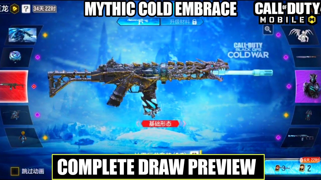 *NEW* Codm Cold Embrace Mythic Draw Full Details Preview | Mythic Krig ...