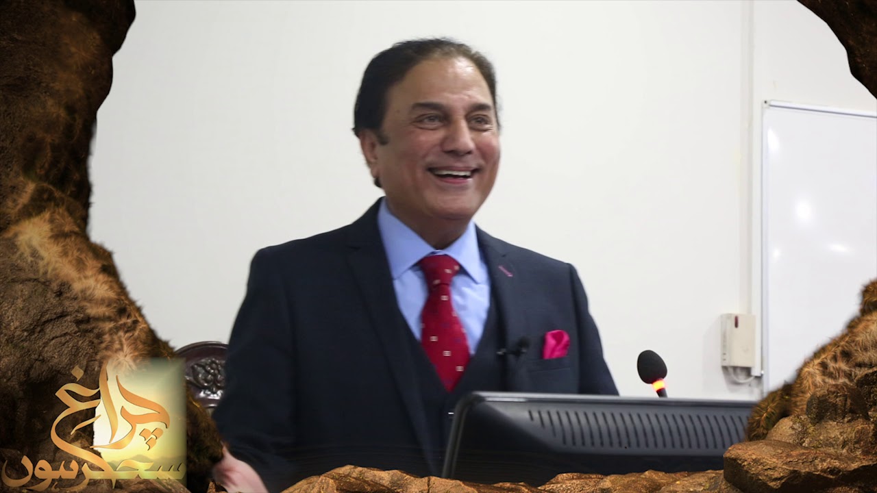 THINGS WE HAVE NO CHOICE BY NAEEM BUKHARI - YouTube