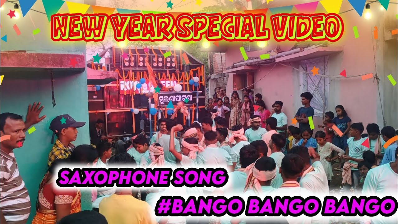 NEW YEAR SPECIAL VIDEO SAXOPHONE SONG [ROYAL GREEN MUSICAL] BANGO BANGO ...