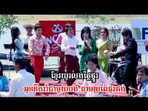 Sunday VCD Vol 124 - 07. ស្នេហ៍ក្រមុំព្រែកថ្មី - ឧត្តមម៉ានី ft សុខ ពិសី ...