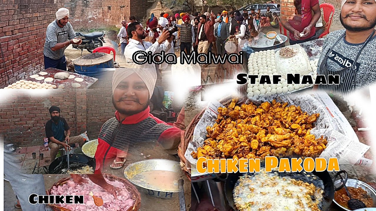 ਆਪਣੇ ਪਿੰਡ ਵਿਆਹ ਪ੍ਰੋਗਰਾਮ ਕੰਮ ਤੇ Apne Pind Viah Program Kam Te Vlog - YouTube