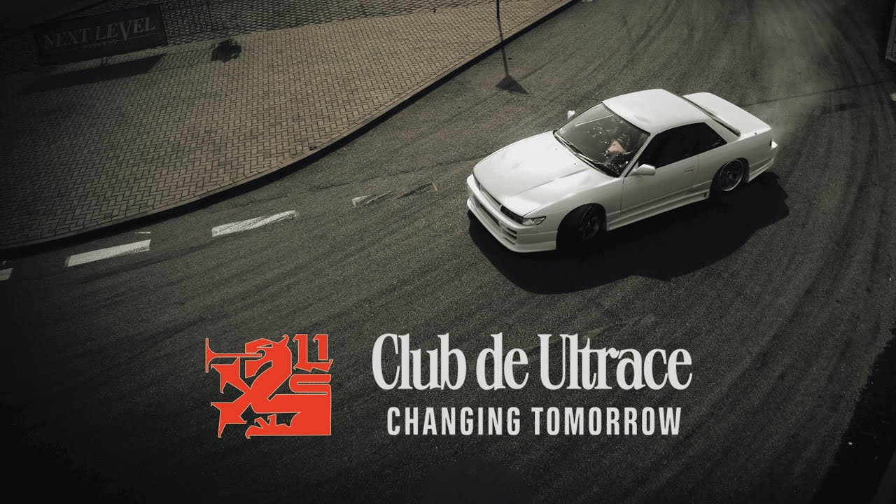 ULTRACE 2024 | 4K AFTERMOVIE | First day - YouTube