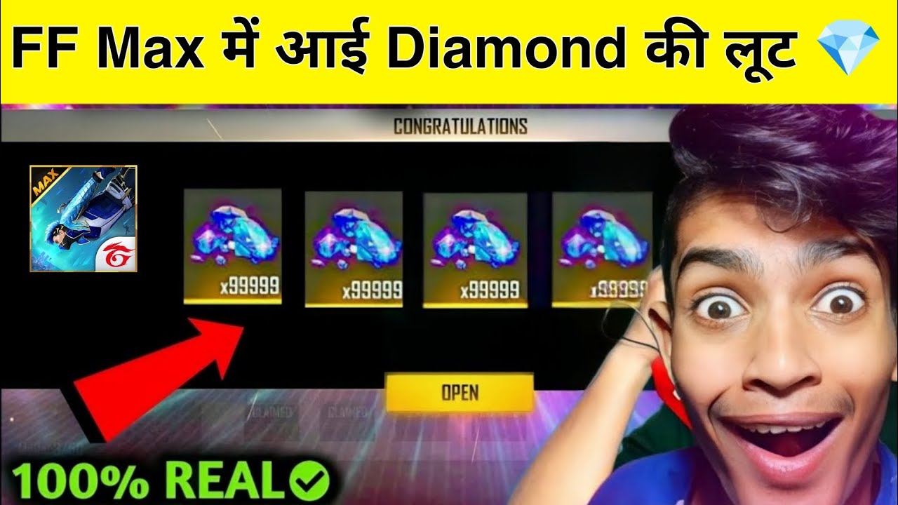 Claim FF Max 4470💎 Diamonds Free 😍 | how to get free diamonds in free ...
