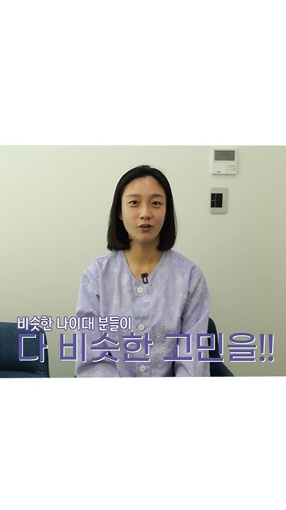 성형외과 원장이 아내를 직접 수술한 스토리 한국어 자막on부작용경고있음 Youtube