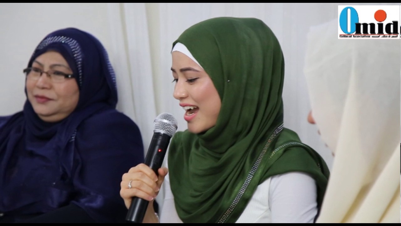 Music and Poetry Night held by the Omid Cultural Association in ...