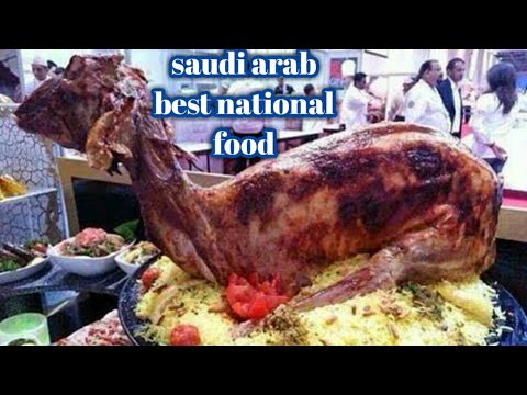 Mutton Kabsa Recipe | Saudi Arab Best National Food Kabsa / villagescr ...