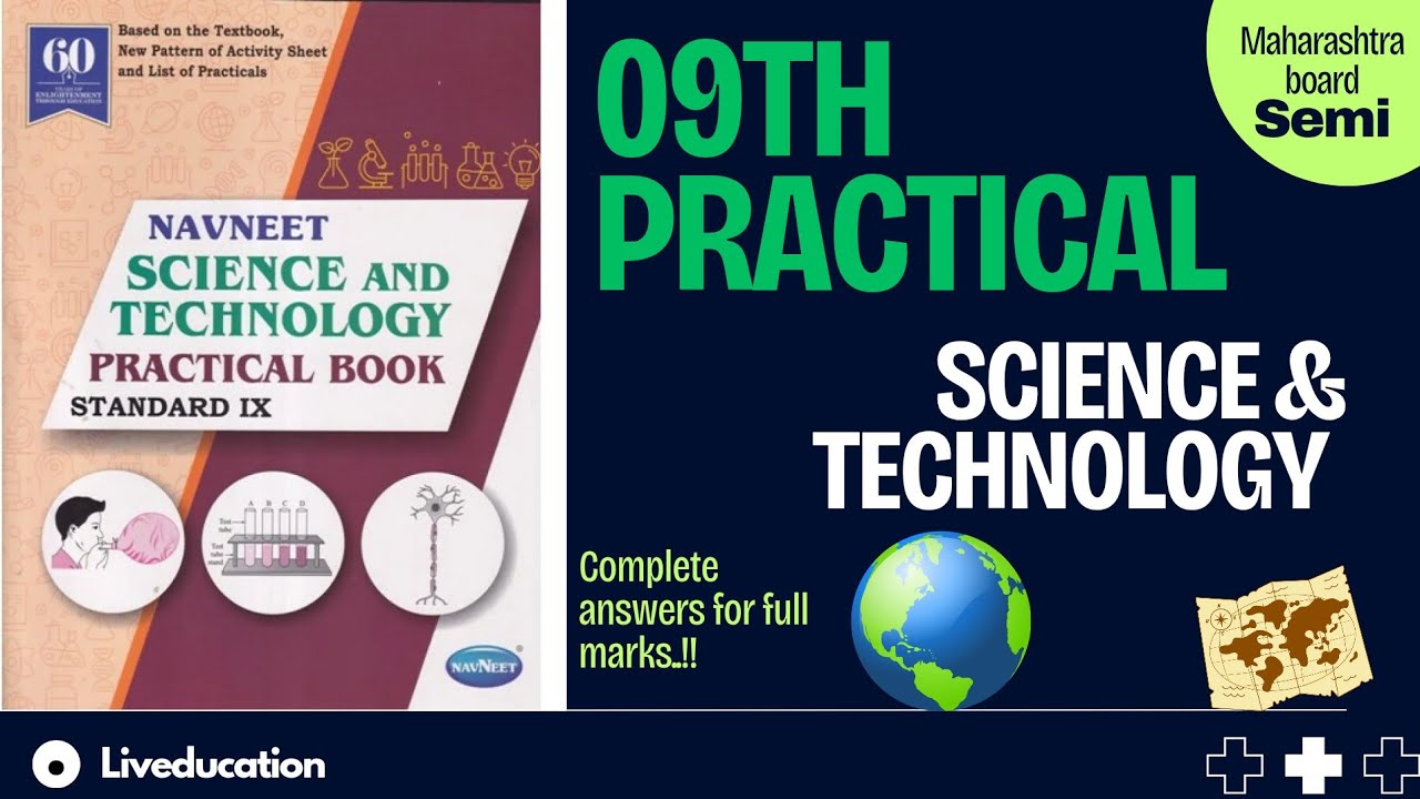 9th class science practical book solution | part 1 and 2 | class 9 ...