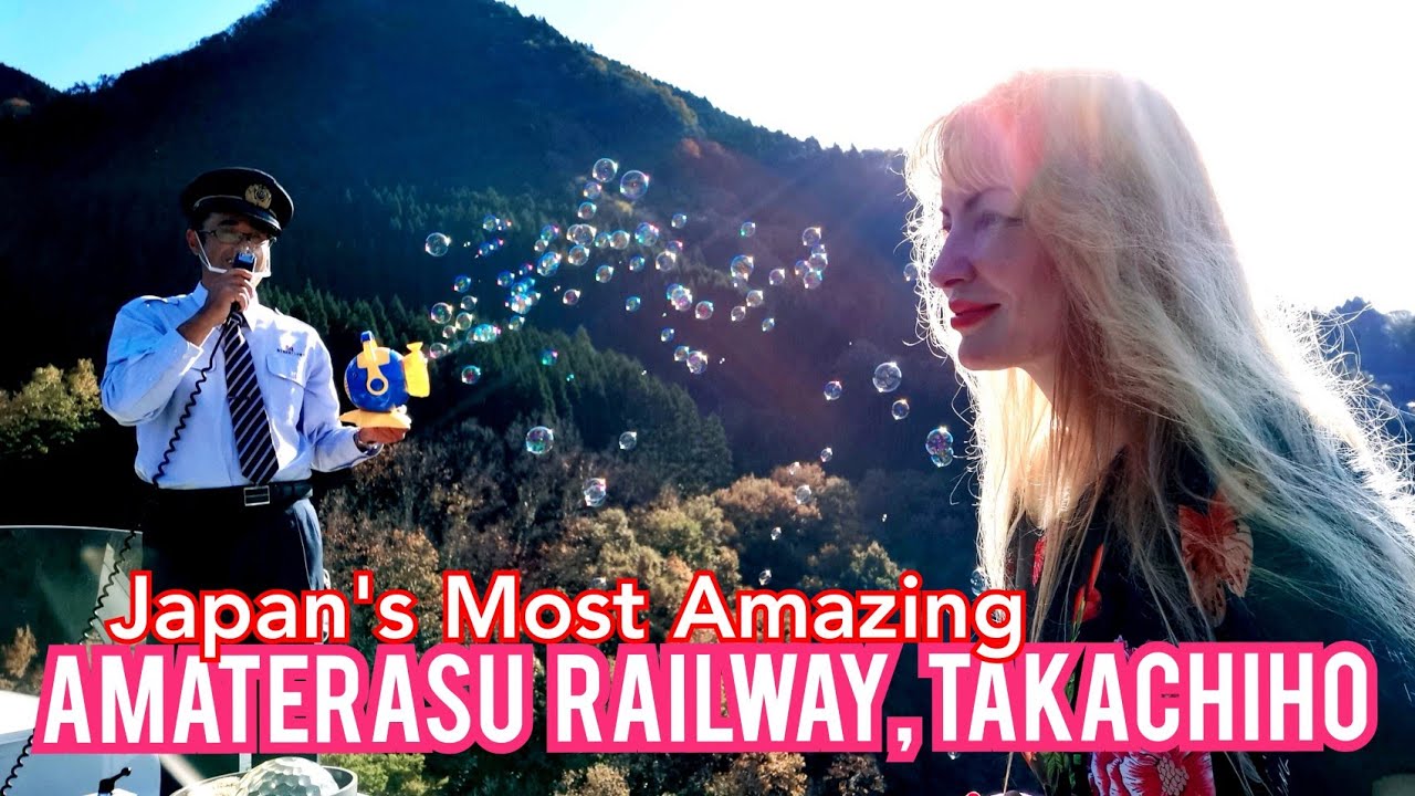 Adeyto 🚂 JAPAN'S MOST AMAZING TRAIN RIDE by AMATERASU RAILWAY TAKACHIHO ...