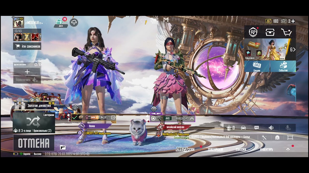 NOT AVACADRO BILAN CLIP RAXMAT NOT AVACADRO🫡 - YouTube