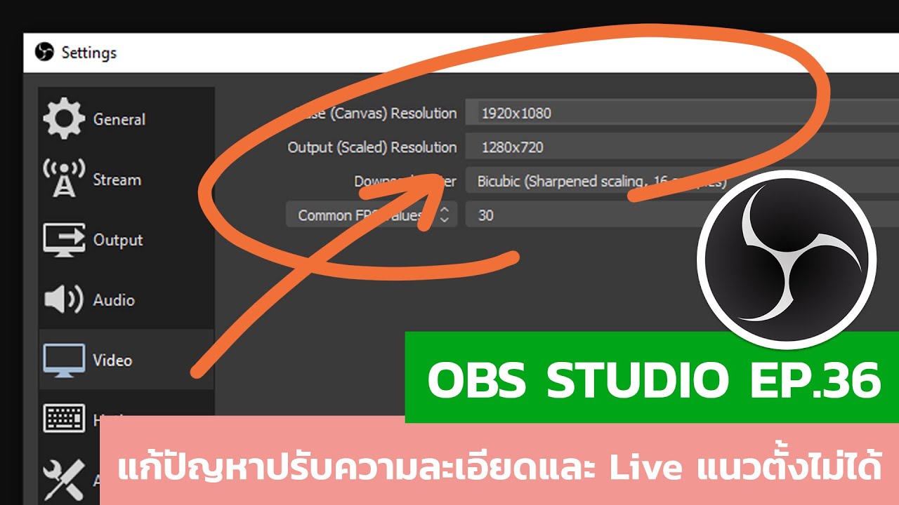Obs studio live studioroettgersprotocol - moliego