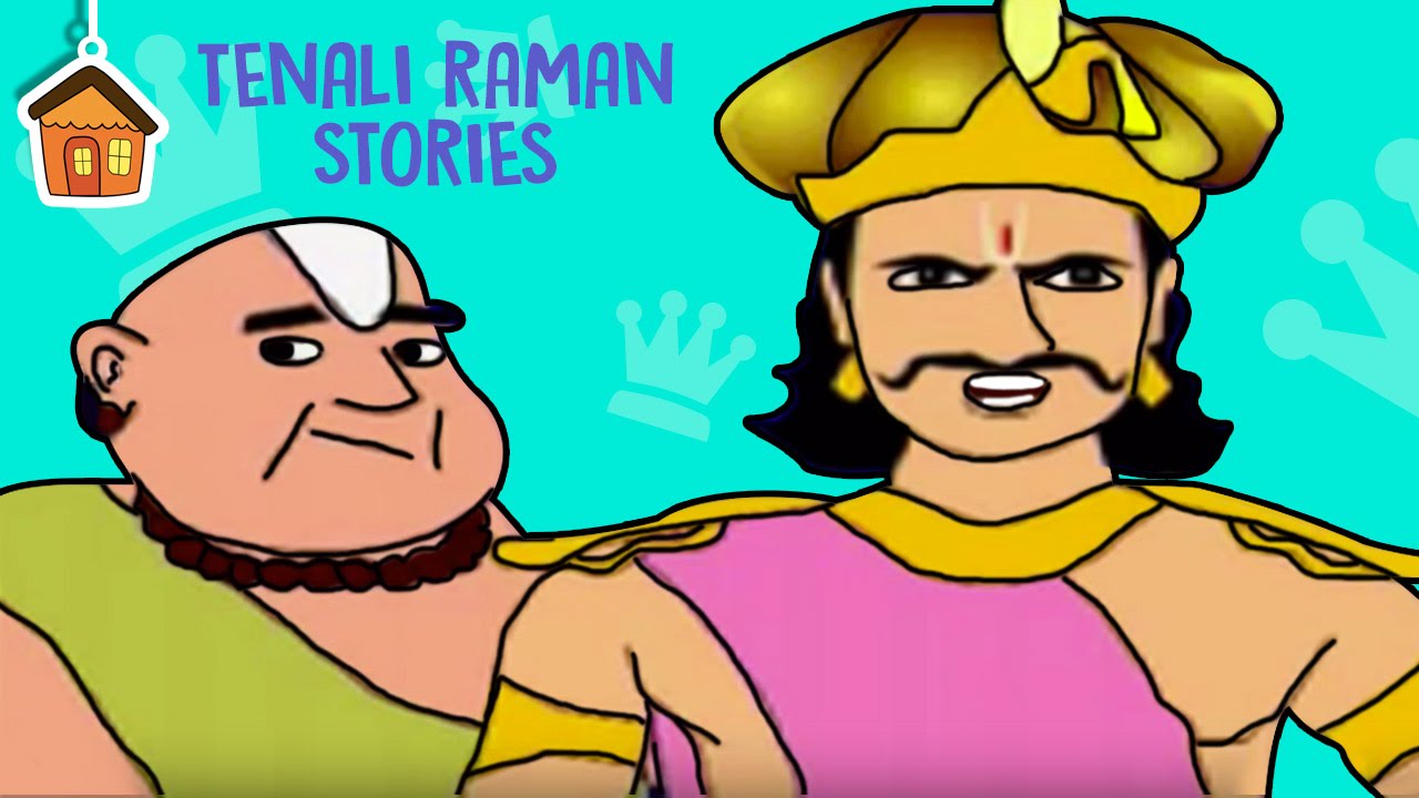 Tenali Raman Stories | Telugu Moral Story For Kids | Bommarillu - YouTube