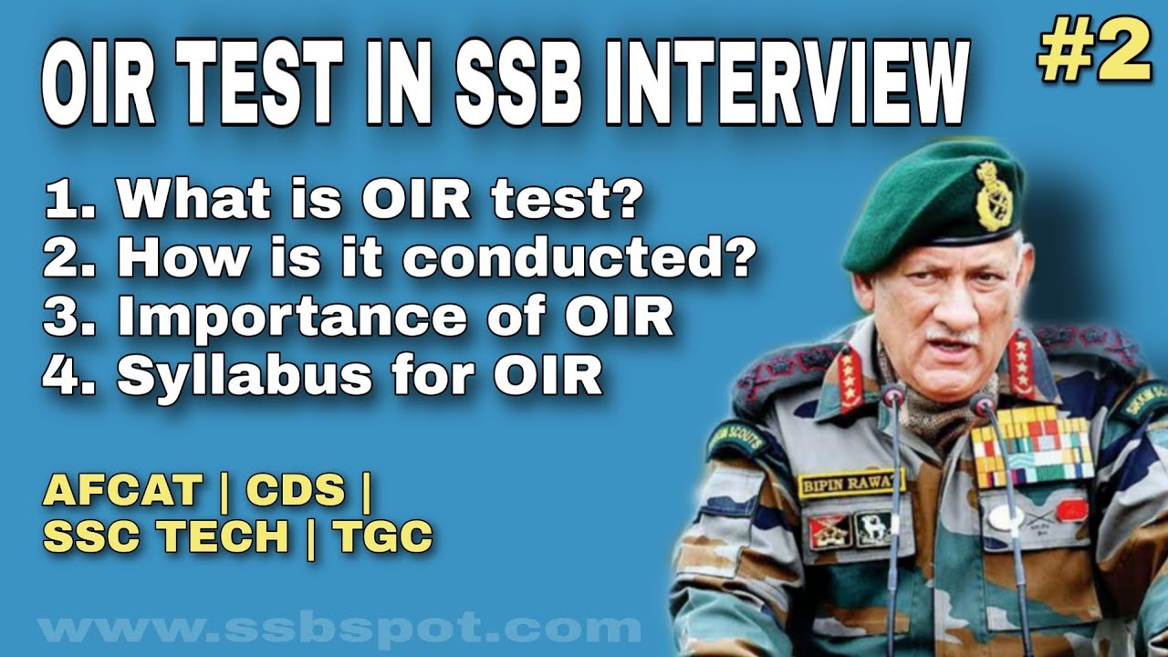 OIR test in SSB Interview || Syllabus of OIR test in SSB for AFCAT ...