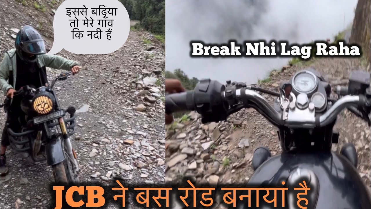 Off Roading with Bullet | भाई इससे अच्छी तो मेरे गाँव की नदी हैं | moto ...