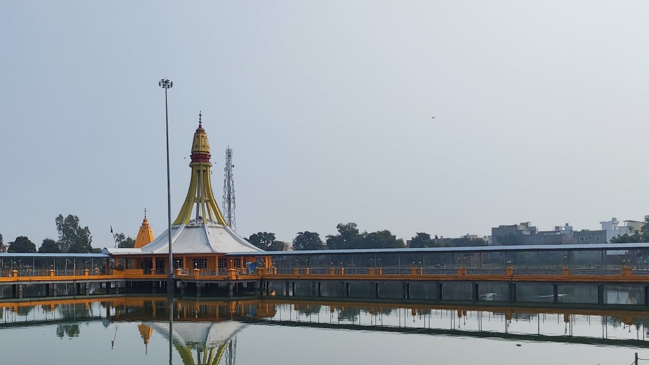 Pandav Sarovar Temple in Dasuya, Punjab, where the Pandavas spent their ...
