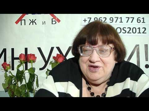 Статус русского языка на Украине