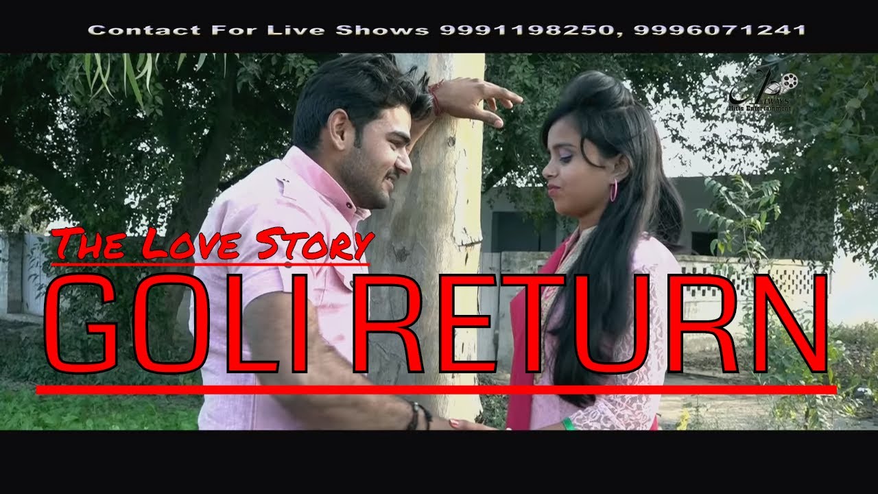 Gun | Goli Returns | ठा ठा गोली बजेंगी | Haryanvi Songs Haryanvi ...