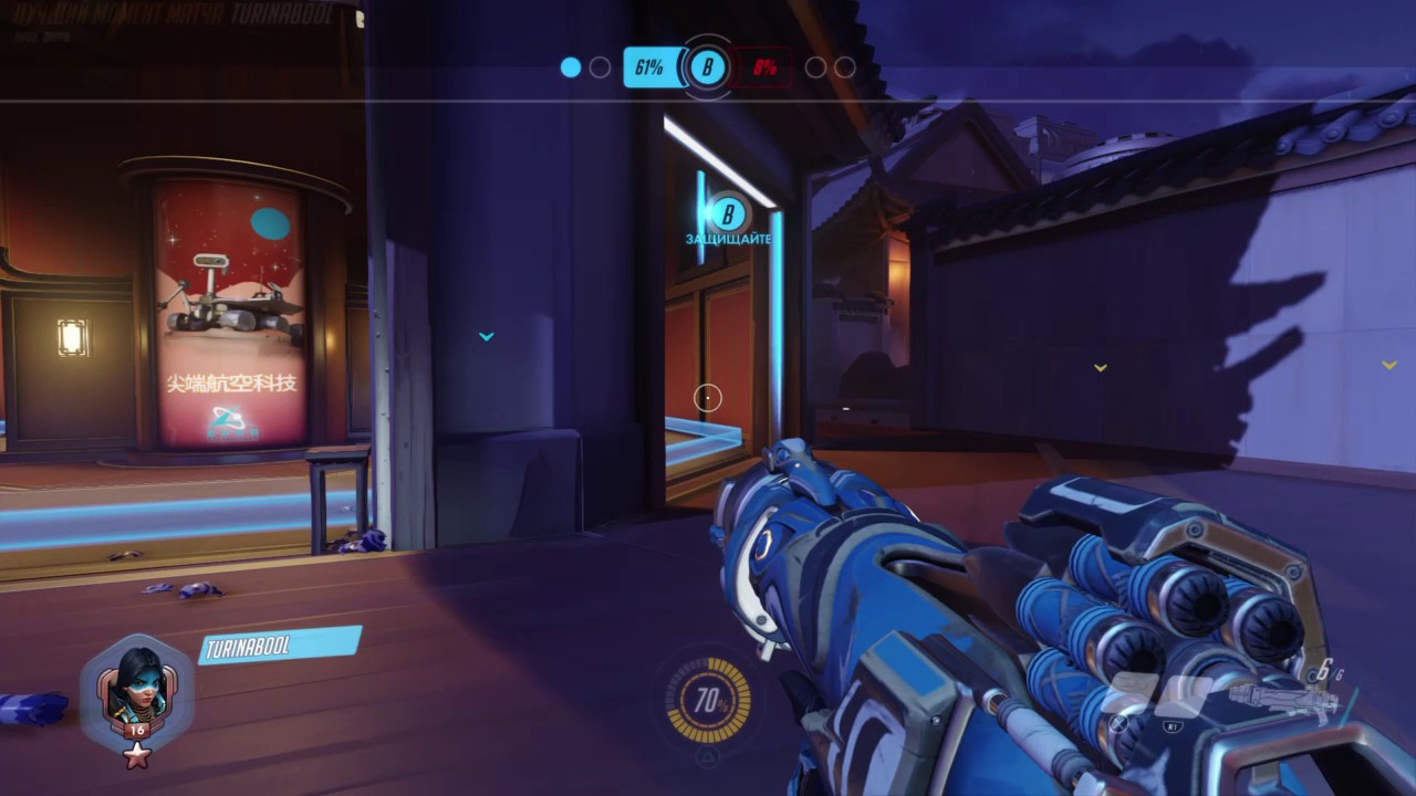 Overwatch: Origins Edition -Farra potg - YouTube