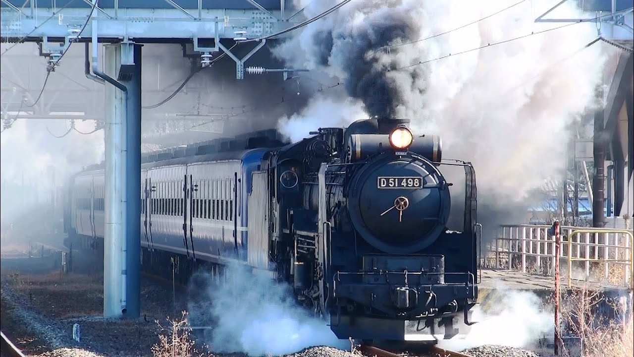 SL試運転 D51 C61 PP 磯部駅発車 2011.12.20 - YouTube