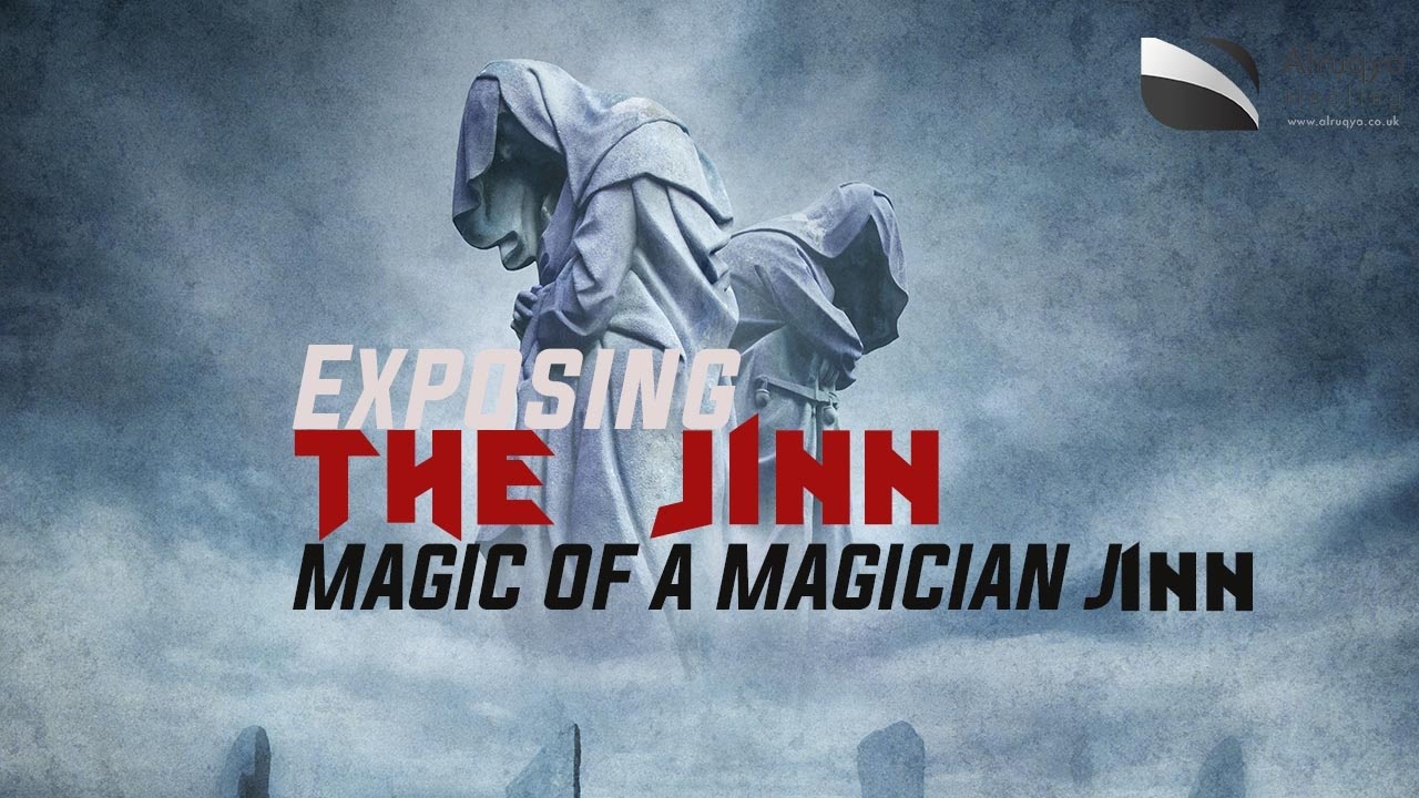 MAGIC OF A MAGICIAN JINN - YouTube