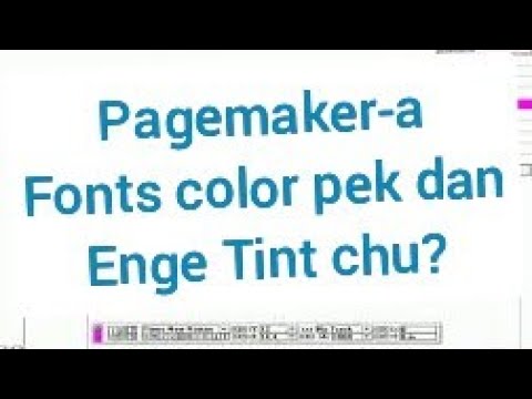 Pagemaker Fonts Color Pek Dan | Tint Tangkaina | Mizo Tawngin - YouTube