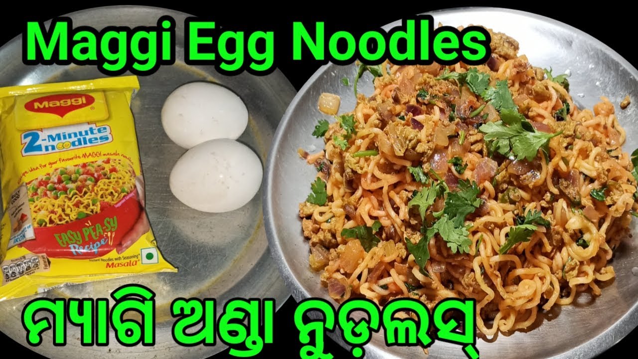 How To Make Maggi Egg Noodles Maggi Egg Noodles Recipe Maggi Anda ...