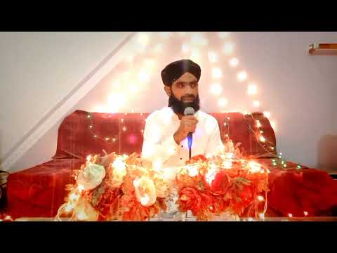 Beautiful start ll Beautiful rubai ll Muhammad Bilal Raza Attari