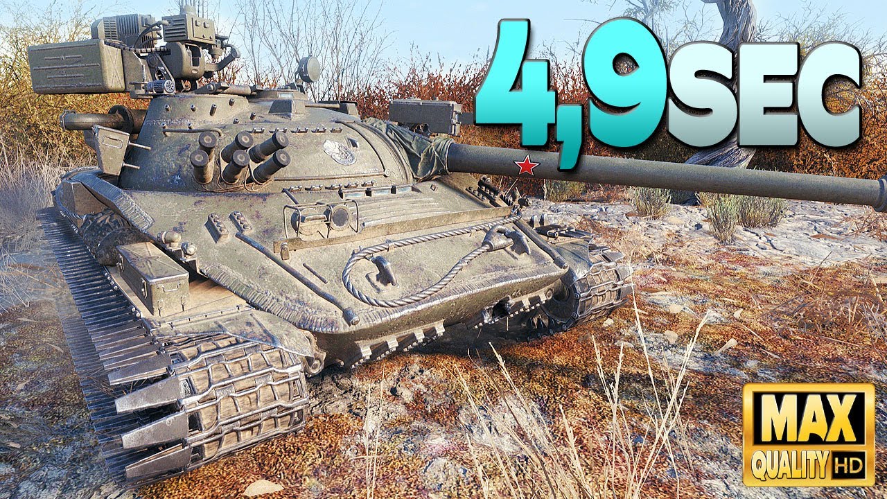 Obj. 907: 4,9sec power reload - World of Tanks - YouTube