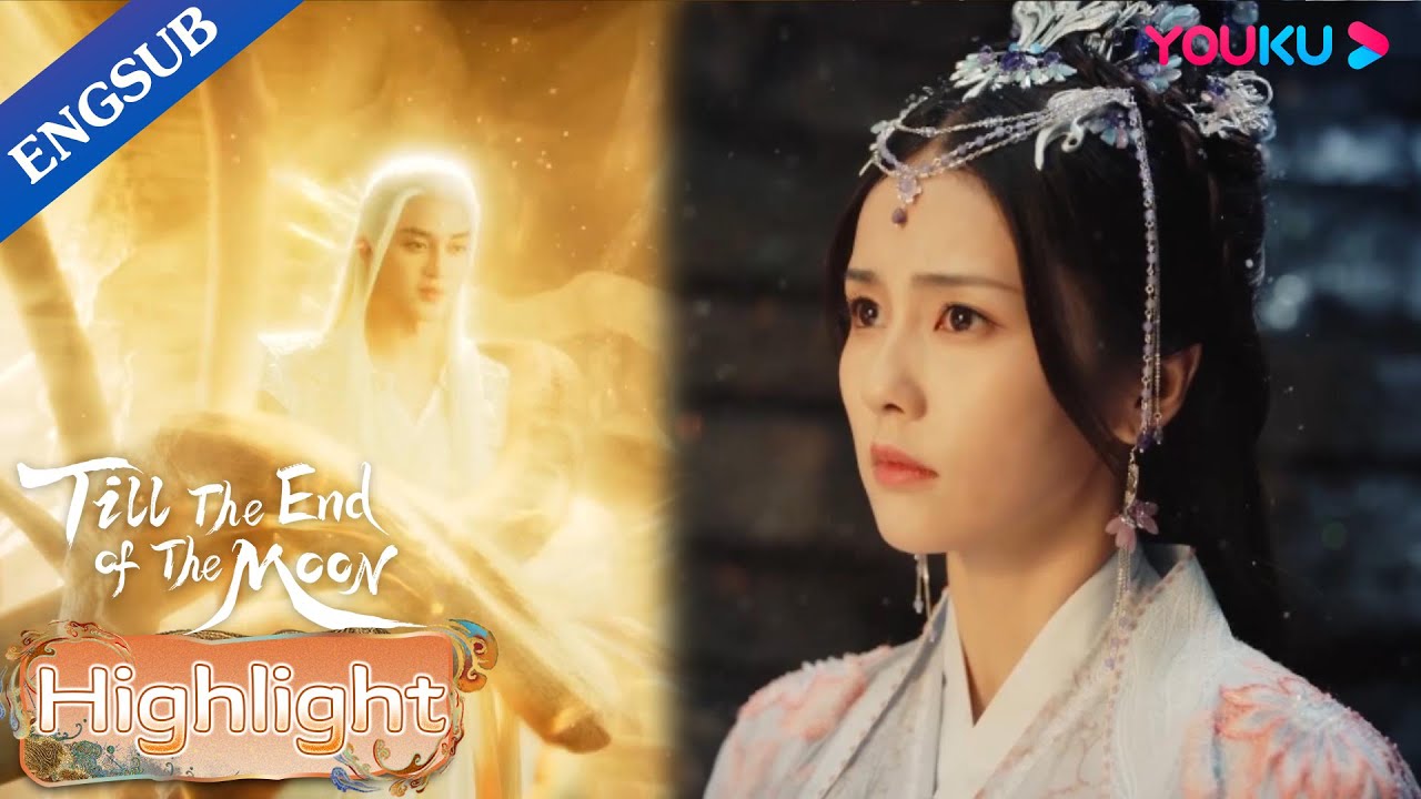 Ye Xiwu learnt that she needs to make Tantai Jin fall for her | Till ...