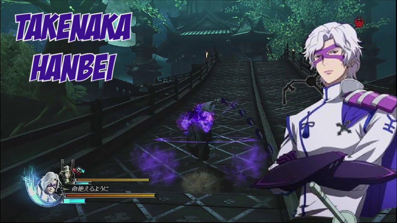 BASARA 4 SUMERAGI~Takenaka Hanbei~Cambuk Gaming - YouTube