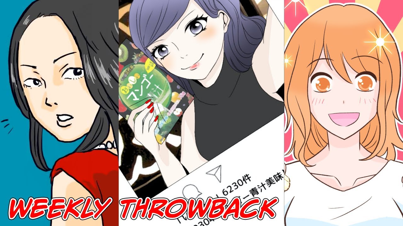 [Weekly Throwback] Mani Mani People 2 [Manga Dub] - YouTube