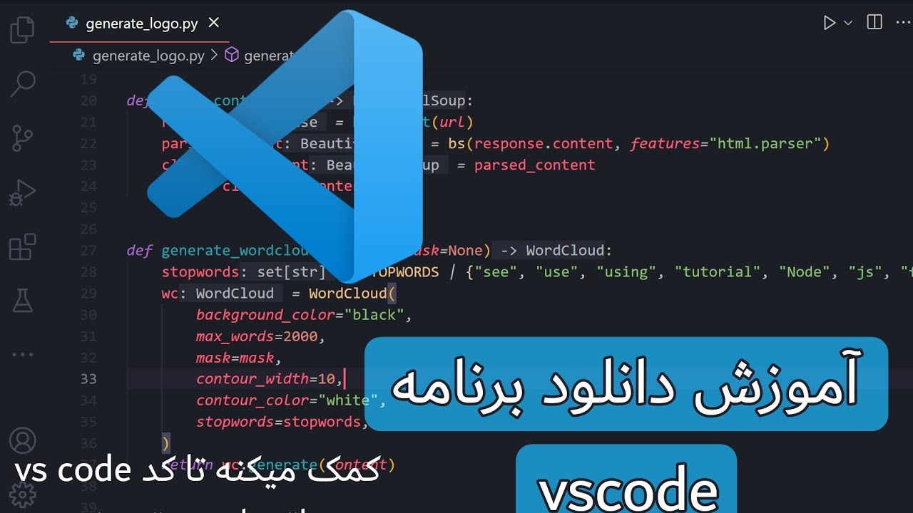 آموزش دانلود vs code - YouTube